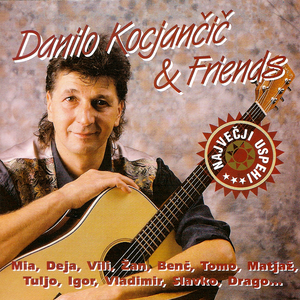 Danilo Kocjančič | Muzikobala