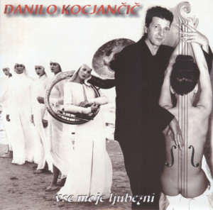 Danilo Kocjančič | Muzikobala